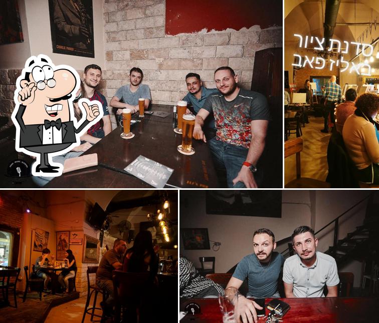 Eli's Pub-אליס פאב, Haifa - Speisekarte, Preise und Bewertungen