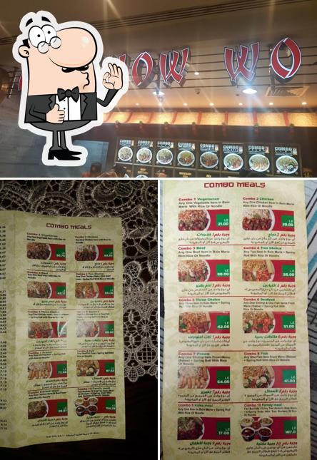 Manchow Wok restaurant, Egypt, 399 El-Gaish Rd - Restaurant menu and ...