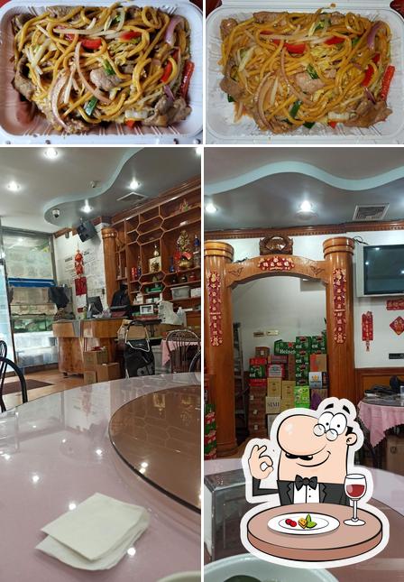 Jufu Garden Restaurant, New York City - Restaurant menu, prices and reviews