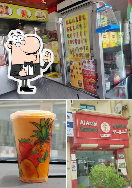 Al Arabi Cafeteria, Ras Al-Khaimah - Restaurant reviews