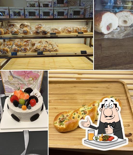 Uncle Cake, Birmingham - Restaurant menu, prices and reviews