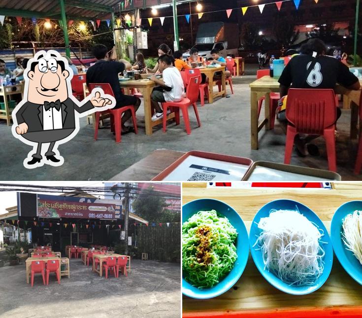 ไอโฟนหมูกระทะ สาขา8 บางปะอิน, Ban Len - Menú del restaurante, precios y ...