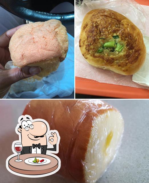 Star Bakery, New York City - Restaurant menu, prices and reviews