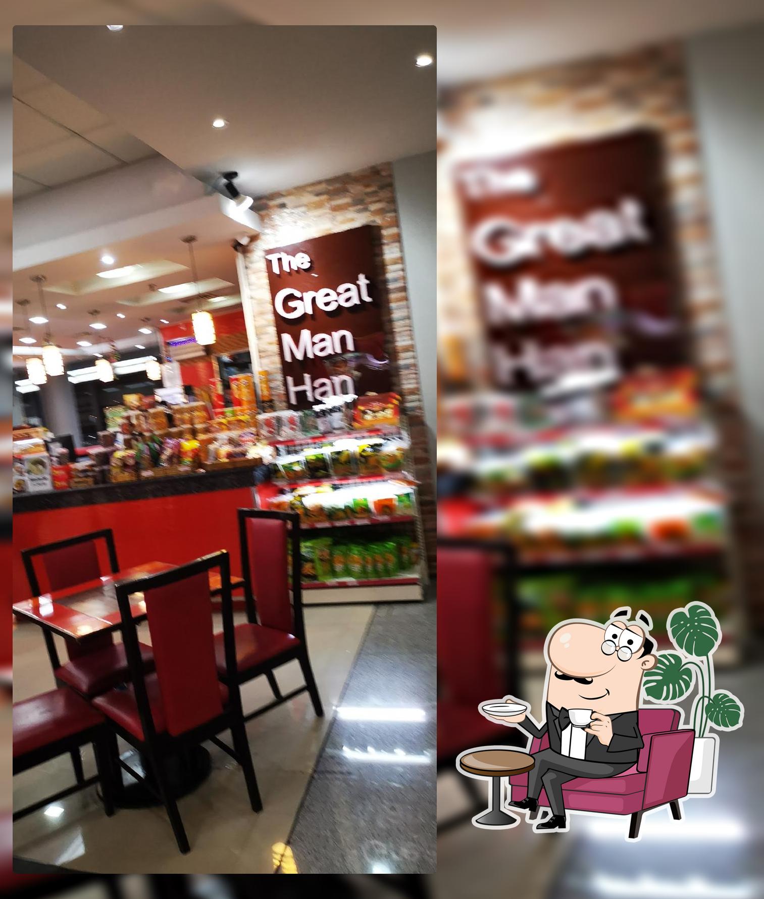 The Great Mann Hann Restaurant, Inc., Pasay - Restaurant menu, prices ...
