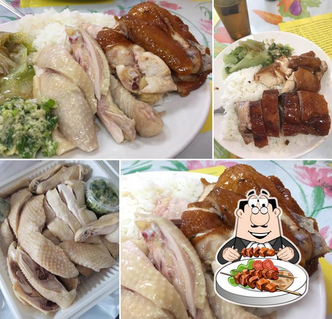 Ming Kee Restaurant, San Francisco, Balboa Park - Restaurant menu ...