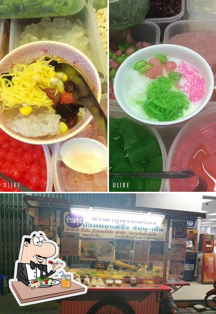 รุ่งบัวลอยแต้จิ๋ว restaurant, Tha Kham