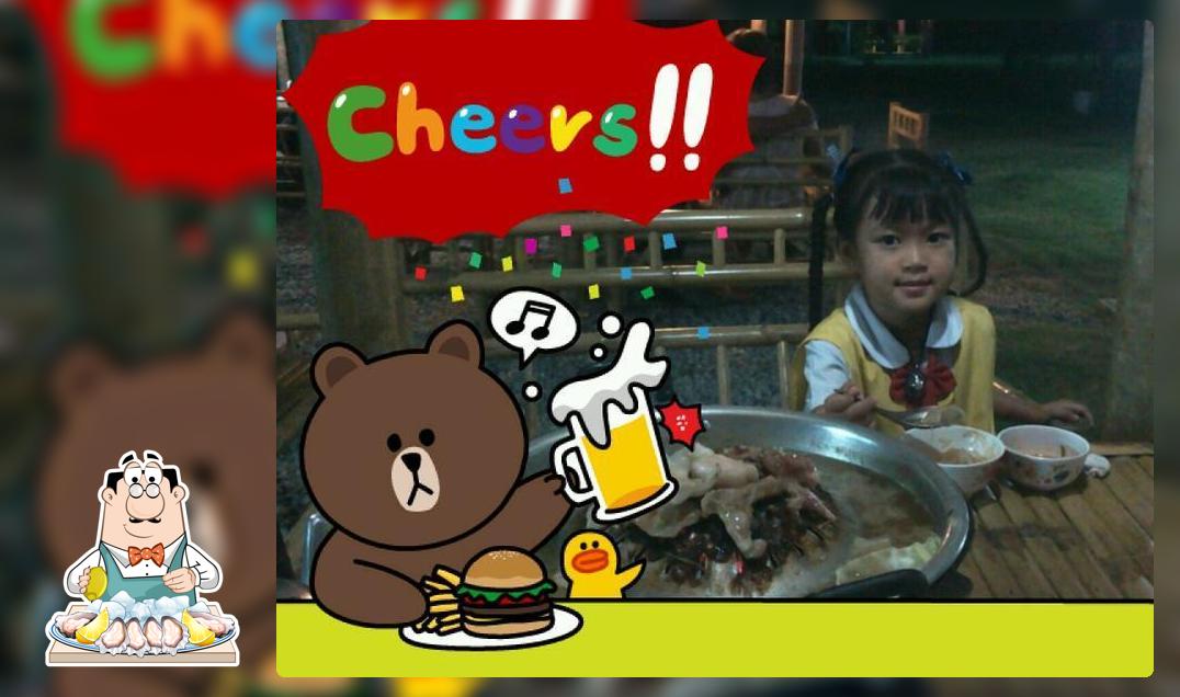 หมูย่างเกาหลี ดนตรีไทย BBQ, Si Racha
