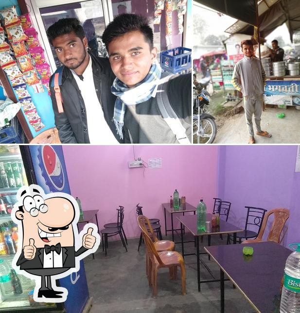 Maa Bhagwati Fast Food Restaurant, India - Restaurant reviews