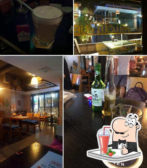 Yellow Pub, Seoul, 41 Dongmak-ro 9-gil - Restaurant reviews