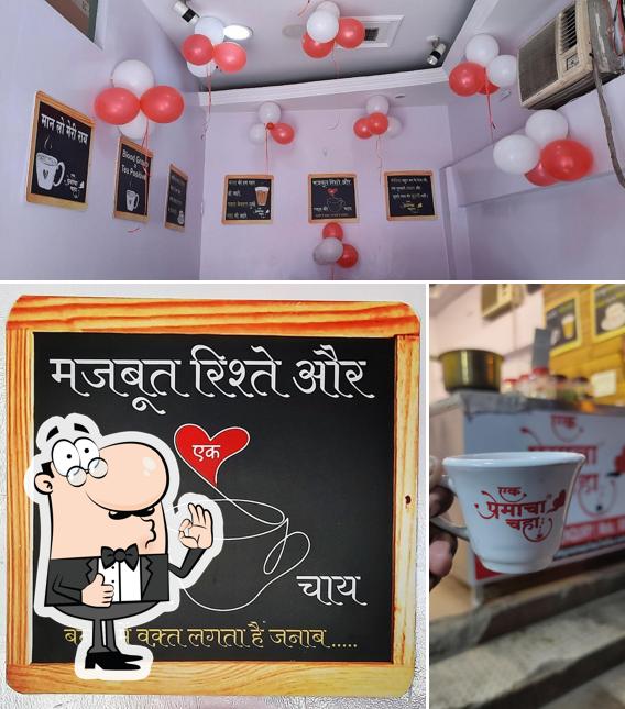 Ek Premacha Chaha, New Delhi - Restaurant menu, prices and reviews
