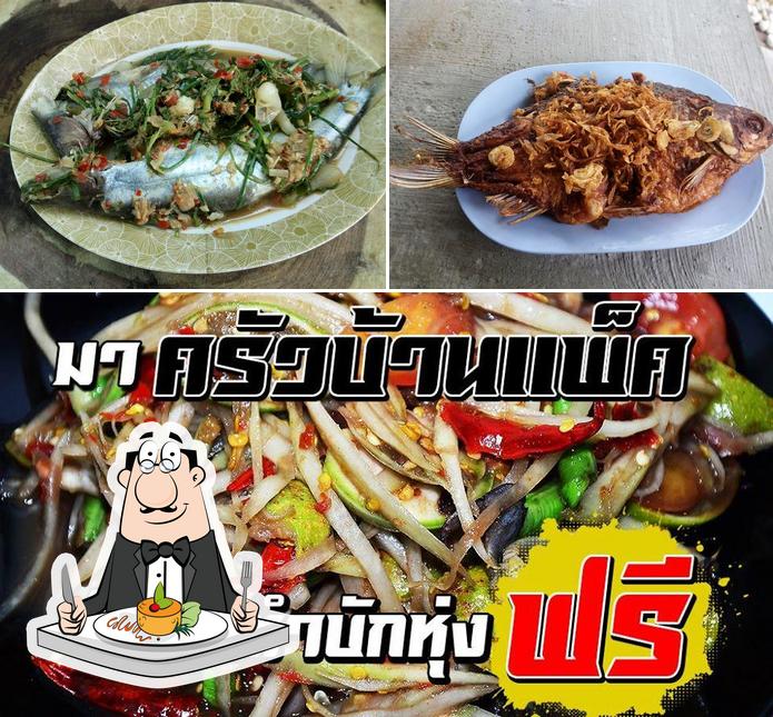 Restaurante ครัวบ้านแพ็ค - ครัวชาคริต, Lum Phuk - Opiniones del restaurante