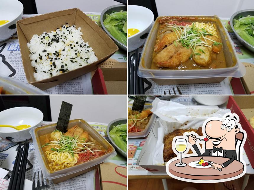 PHD pizzeria, Hong Kong, Kai Hei Land Building - Restaurant menu and ...