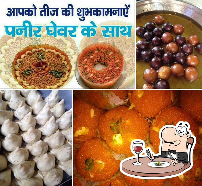 Mangla sweets, Pinangwan