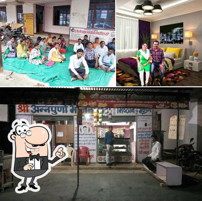 Patidar Refreshment - Restaurant menu, prices and reviews