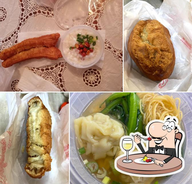 NG'S KITCHEN INC in New York City - Restaurant menu and reviews