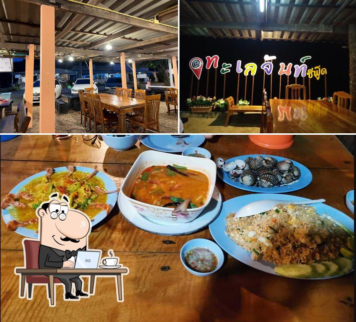 Thale Chan Seafood restaurant, Takat Ngao - Restaurant reviews