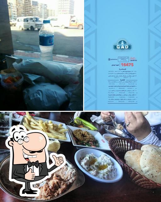 Gad, Alexandria - Restaurant menu, prices and reviews