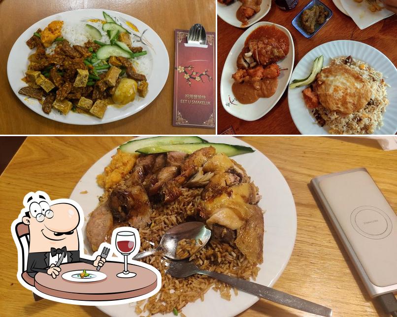 Surinaams-Chinees Afhaalcentrum Nieuw Afobaka, Rotterdam - Restaurant ...