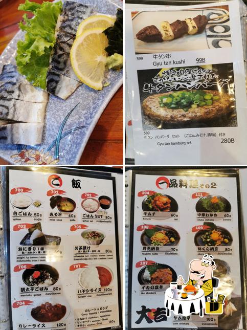大吉 Daikichi Japanese Izakaya, Uthai - Restaurant menu, prices and reviews
