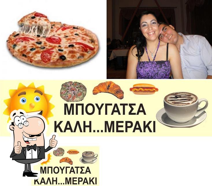 Καλημερακι, Sindos