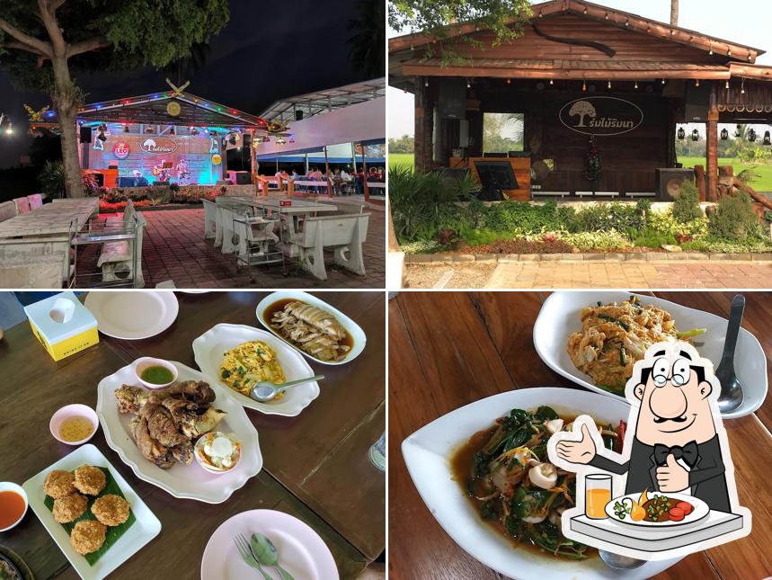 Rom Mai Rim Naa restaurant, Rai Khing - Restaurant menu and reviews