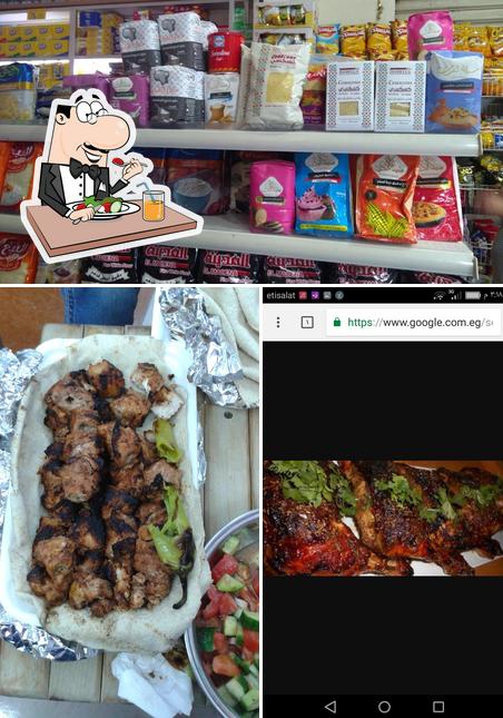 Matar Damascus Grill Restaurant, Ägypten - Restaurant reviews