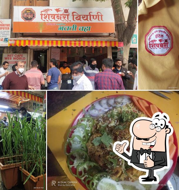Hotel Shivneri, Pune - Restaurant menu, prices and reviews