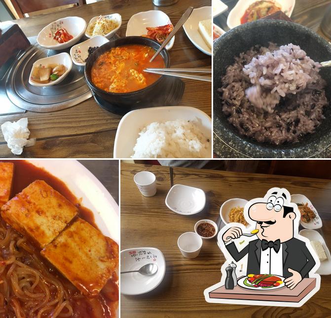 돌솥순두부 restaurant, Yeongi-gun - Restaurant reviews