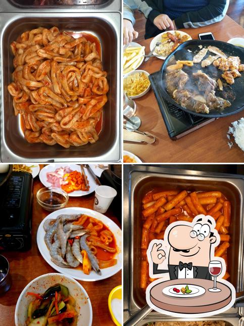 Gangnam Style Korean BBQ Buffet Manukau, Auckland - Restaurant menu ...