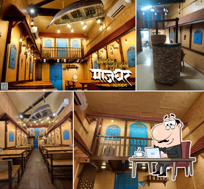 Majghar - Lalbaug, Mumbai - Restaurant menu, prices and reviews