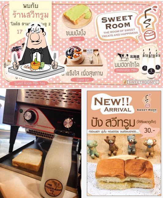 SWEET ROOM restaurant, Phuket - Restaurant reviews