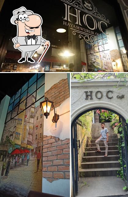 HOC Cafe Semarang, Semarang - Restaurant menu, prices and reviews