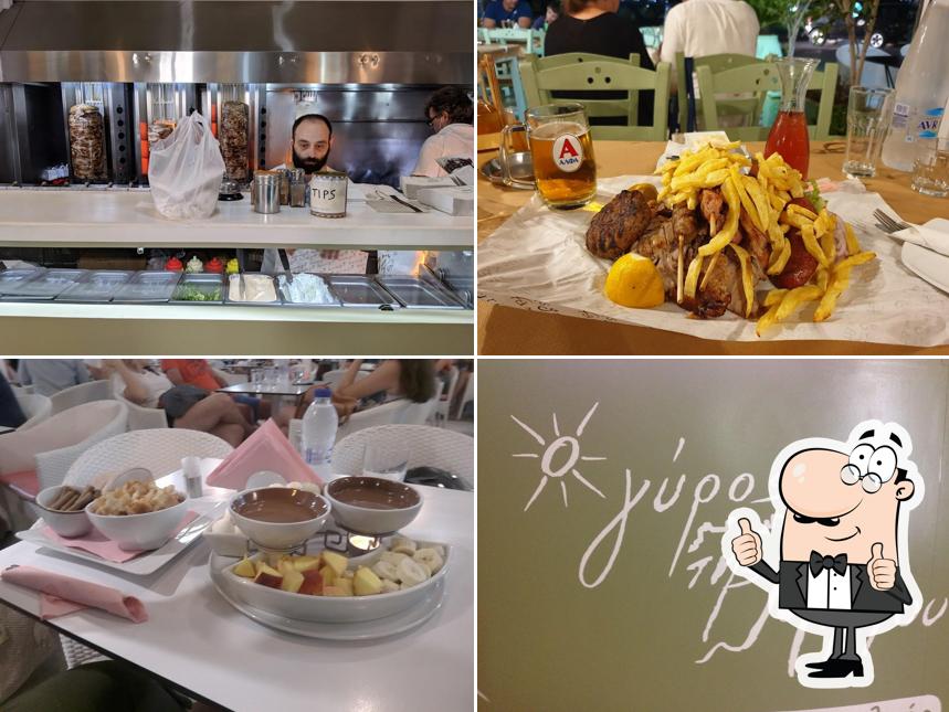 Gyros of Milos, Milos - Restaurant reviews