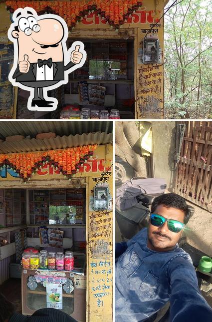 Rajesh Tea Center, India, Main Road - Restaurant reviews