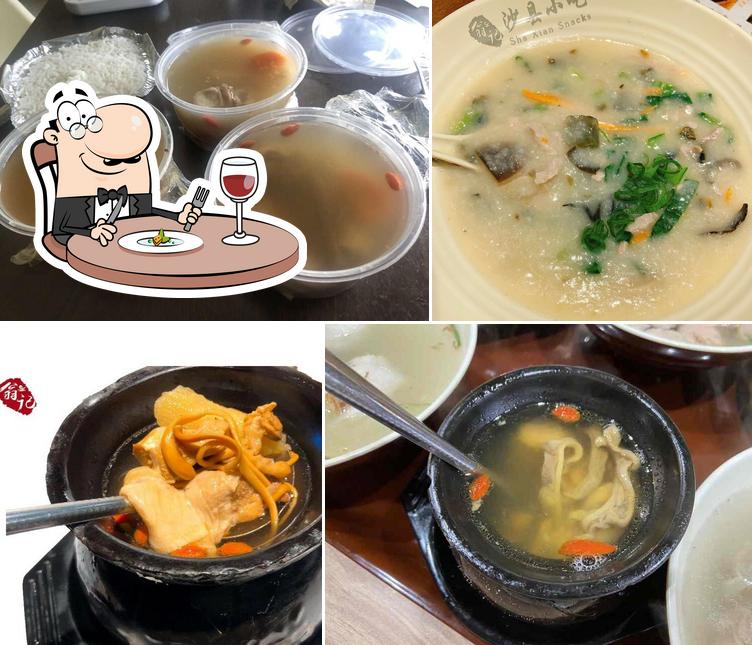 翁记沙县小吃-ShaXian Snacks in Melbourne - Restaurant menu and reviews