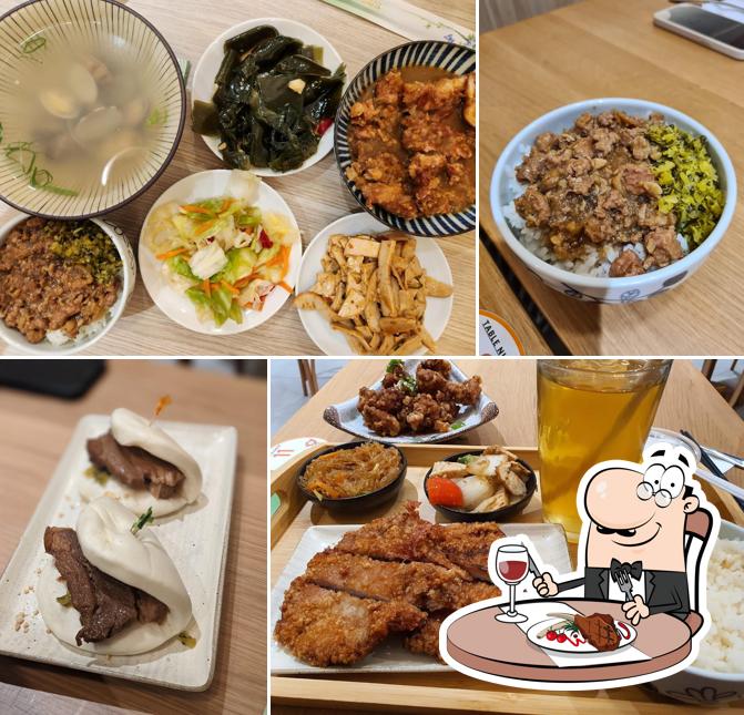 Sunflower Taiwanese Gourmet 台灣食堂, Chatswood - Restaurant menu, prices ...