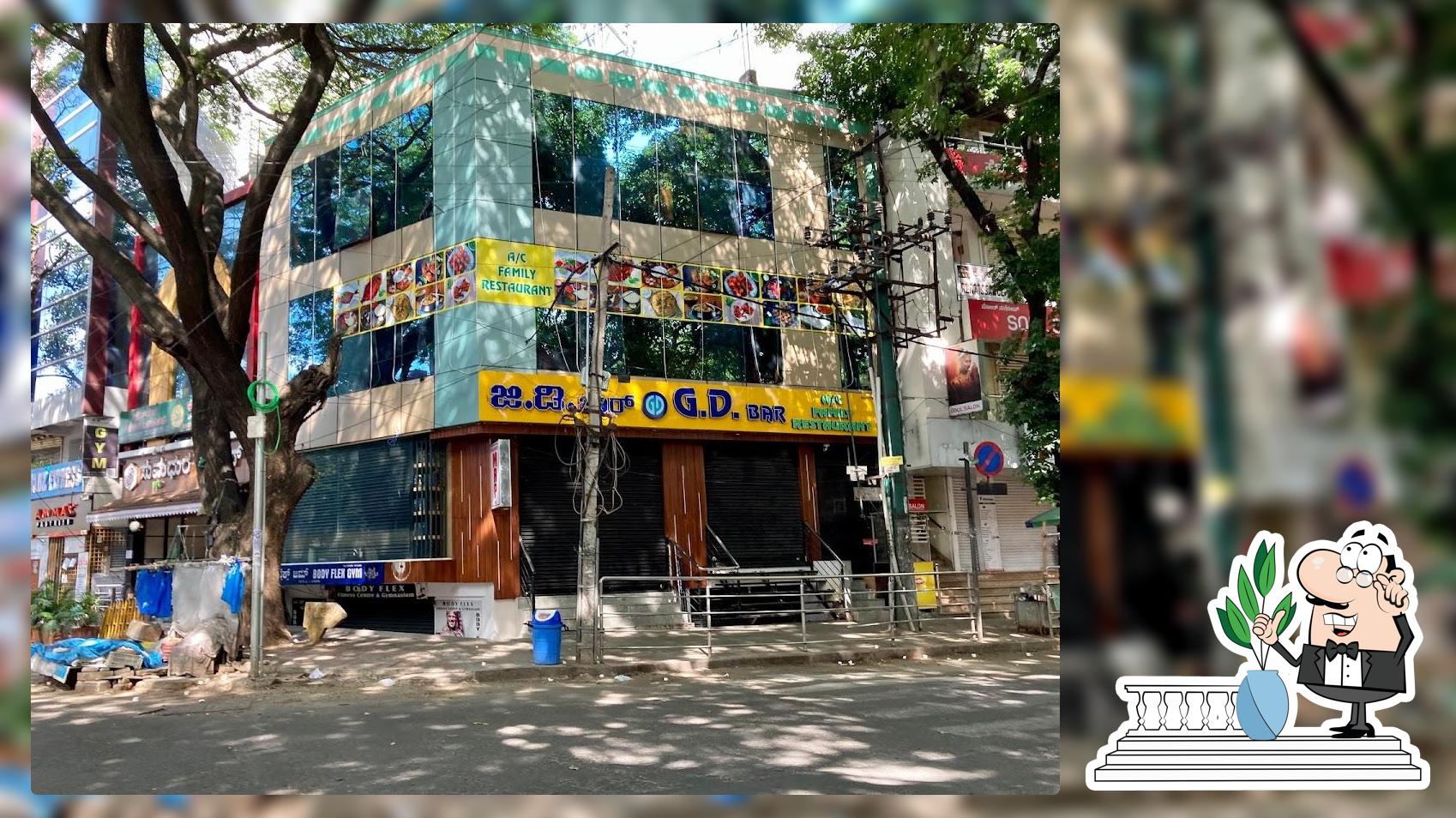 GD Bar AC Family Restaurant, Bengaluru - Restaurant reviews