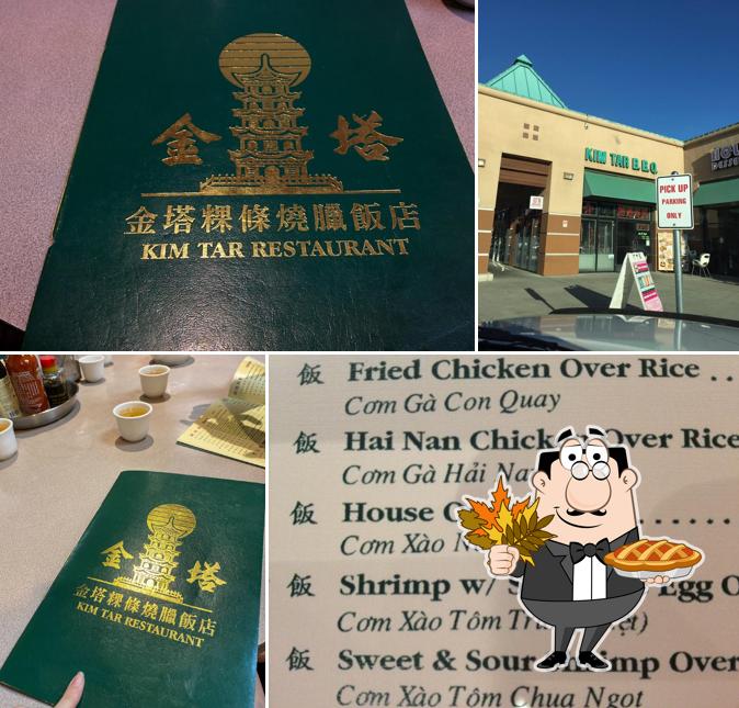 Kim Tar B.B.Q., 1698 Hostetter Rd in San Jose - Restaurant menu and reviews
