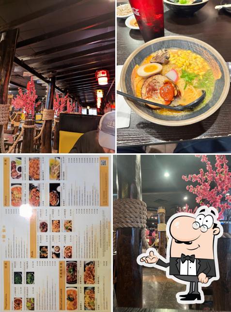 Mr Noodle and Ms Dumpling 御宴, Syracuse - Restaurant menu, prices and ...
