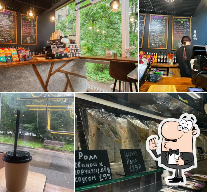 DiY Coffee cafe, Moscow - Restaurant menu and reviews