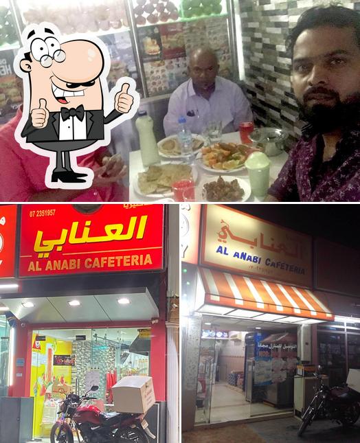 Al Anabi Cafeteria, Ras Al-Khaimah - Restaurant reviews