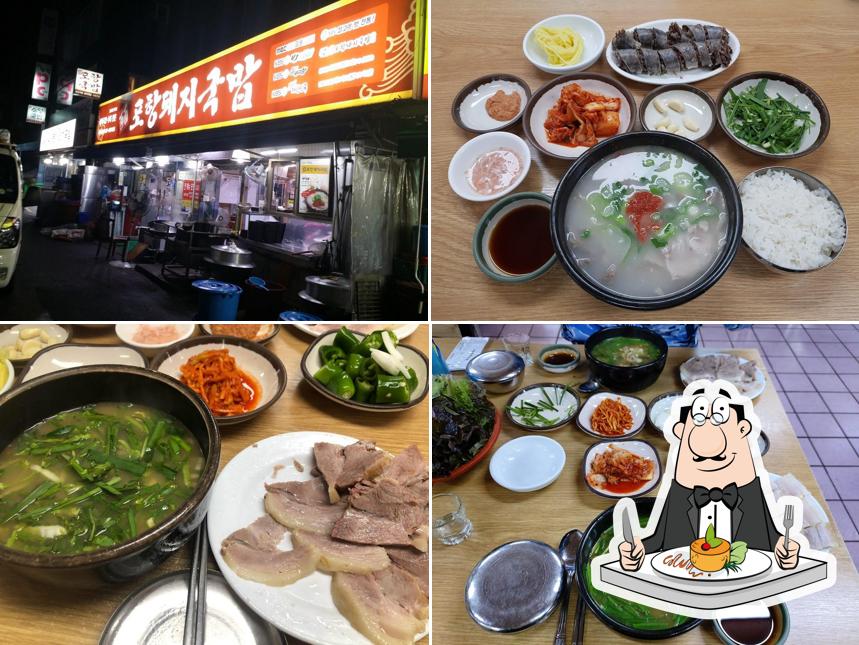 Top 7 restaurants with black pudding in Busan, june 2025 - Restaurant Guru