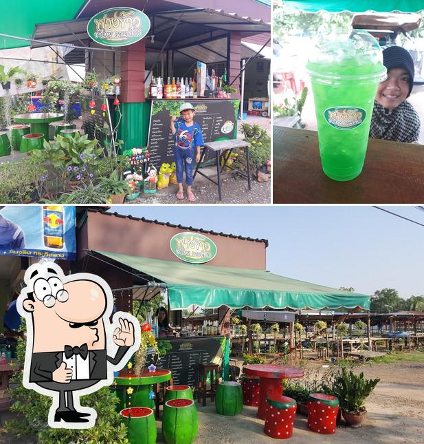 ฟางข้าวชาไทย&กาแฟสด cafe, Nong Ruea - Restaurant reviews
