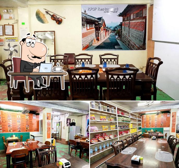 KPOP Restaurant (Bulua), Cagayan de Oro - Restaurant reviews