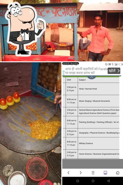 Bahadur Swadisth Chaat Bhandar - Restaurant menu, prices and reviews
