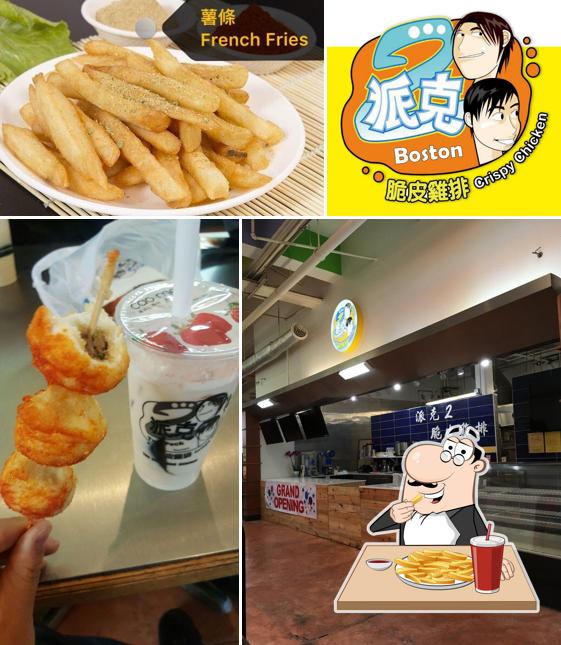 Two Peck Crispy Chicken, Boston - Restaurant menu, prices and reviews
