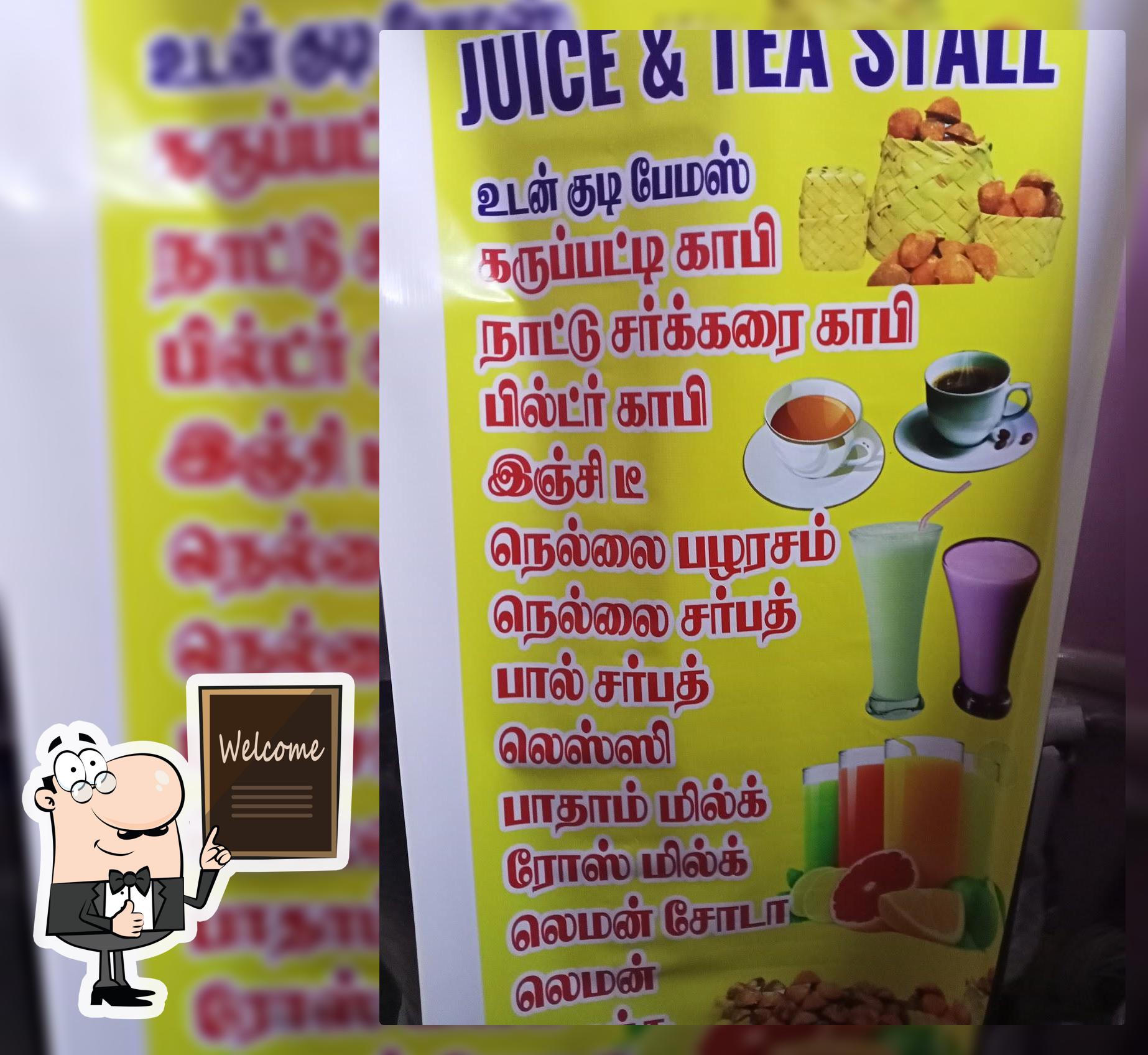 Kiruthika juice and tea stall, Chennai - Restaurant menu, prices and ...