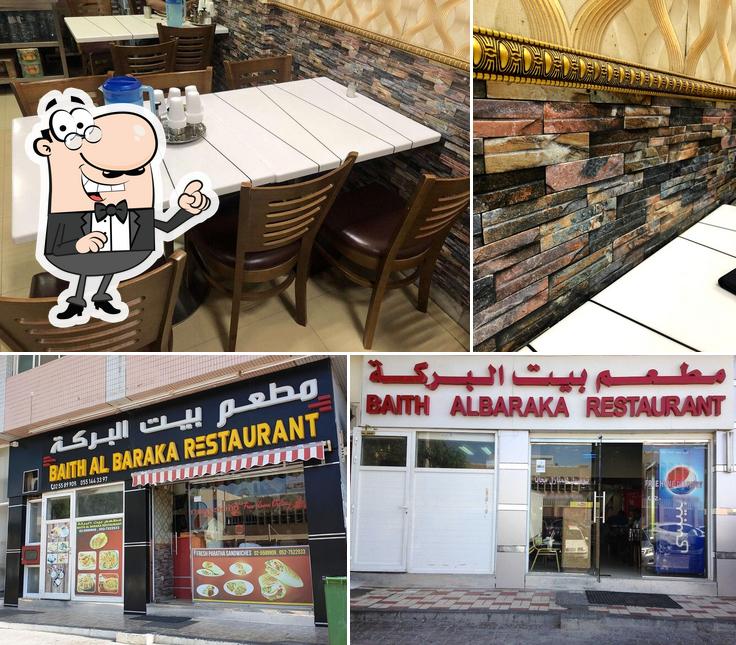 Baith Al Baraka Restaurant, Abu Dhabi - Restaurant menu, prices and reviews