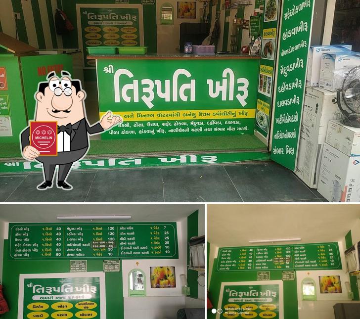 Tirupati khiru sargasan, Gandhinagar - Restaurant menu, prices and reviews