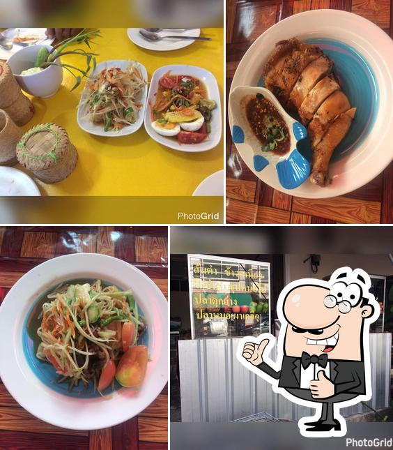 ตำจี๊ดจ๊าด sadao, Samnak Kham - Menú del restaurante, precios y reseñas